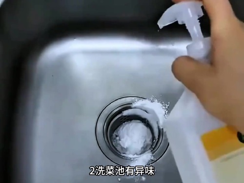 小苏打居然如此神奇,生活中的意想不到大改变!