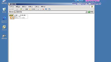NeroCDDVDSpeed使用教程