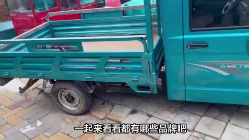 三轮车哪个品牌好?口碑榜发布,前5名一次介绍清楚,你选哪个?