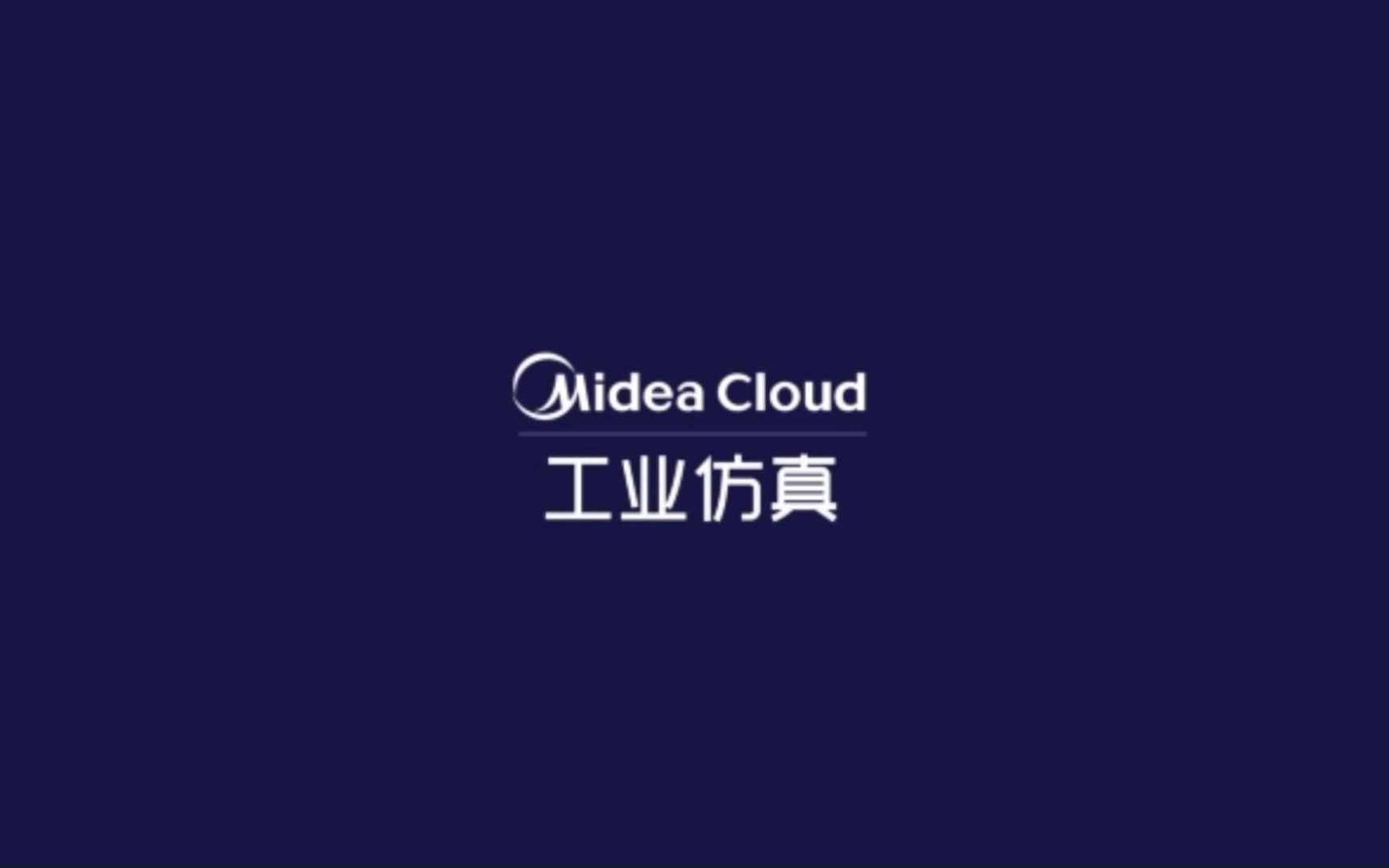 美擎仿真软件5.2-Process流程加工单元讲解③