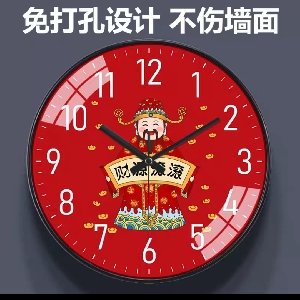 皇家吴皇 