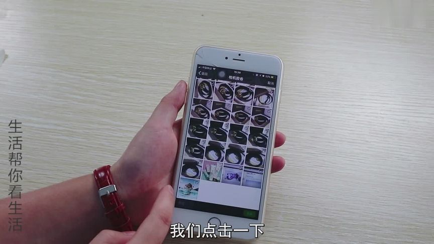 用了5年微信才知道,朋友圈终于可以发10张照片了,非常实用