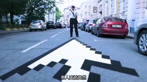 你敢相信吗,鼠标竟然能控制现实中的东西