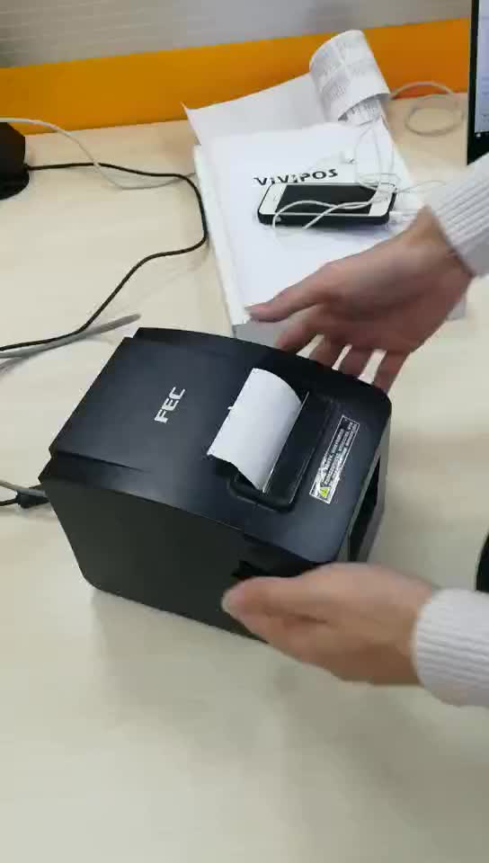 小票机打印自检页