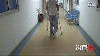 生物细胞三联修复疗法治疗脑炎后遗症康复案例