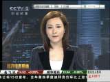 广东佛山:政府信用担保基金破解中小企业融资难