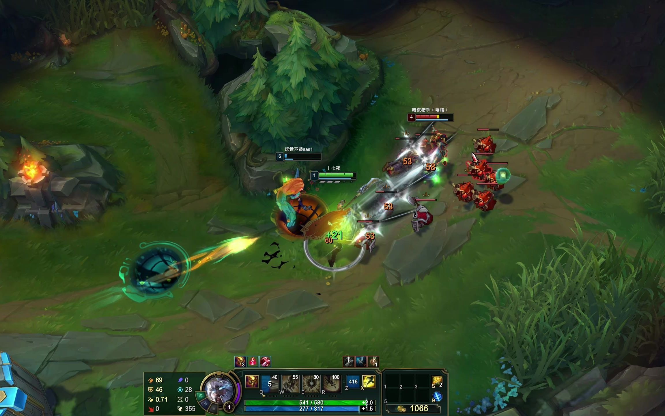 5600X 英雄联盟lol 帧数测试 3440*1440 最高画质 稳定250帧以上