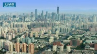 北京最低工资标准上调至2200元上海依然位居全国榜首
