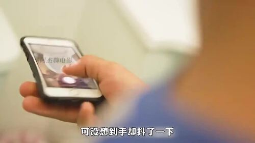 上厕所时千万别玩手机,不然会很惨
