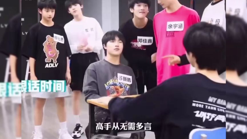 TF家族三代搞笑日常小物料,真的快笑死了哈哈哈