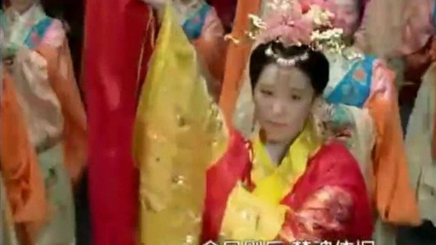 《还珠格格》阚清子欣荣秦岚知画跳舞对比