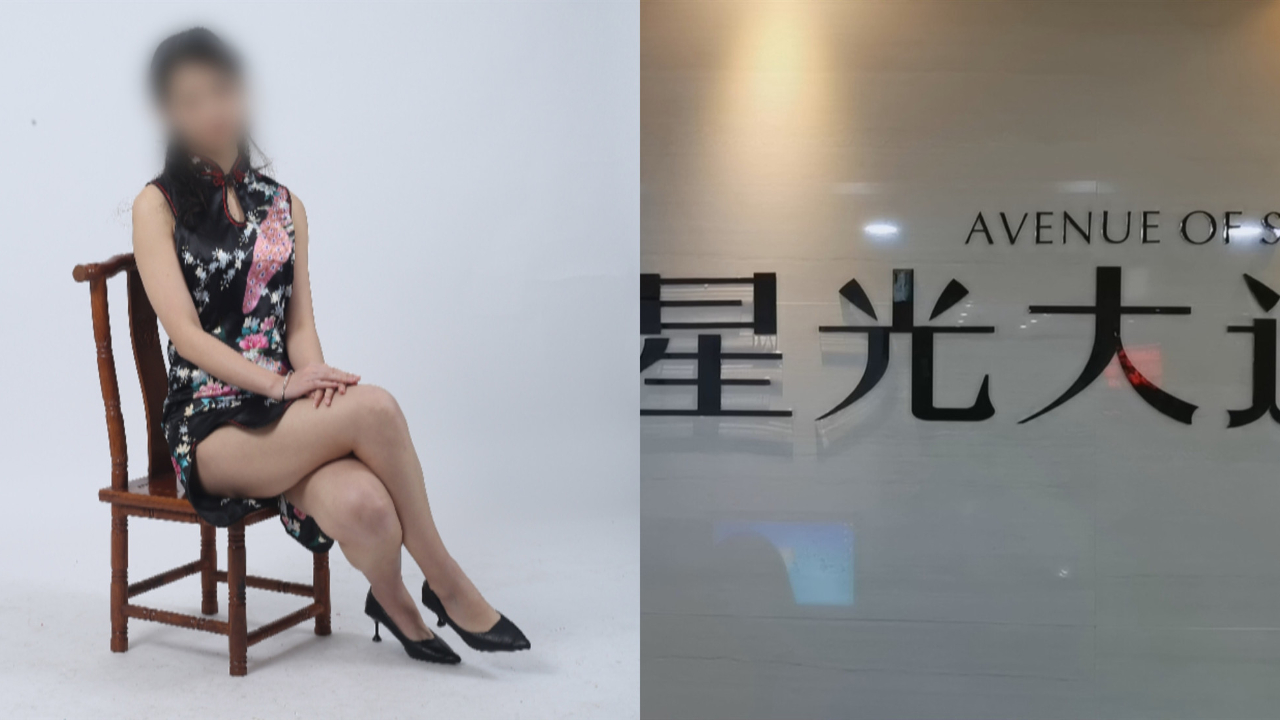 想做兼职模特,先交一千多元拍摄模卡?应聘者:拍出来又胖又丑
