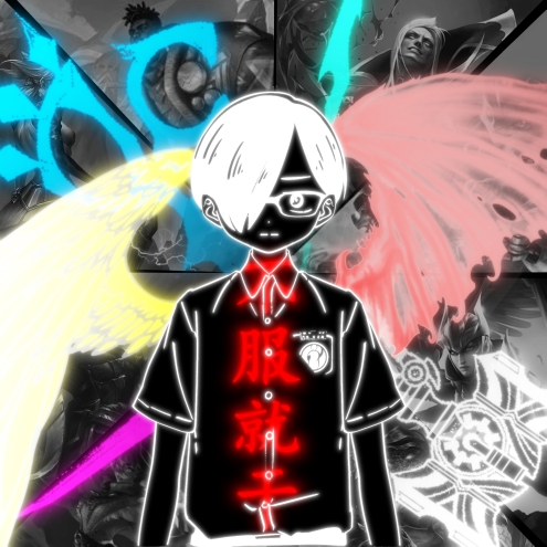 勇敢善良の糕糕子 