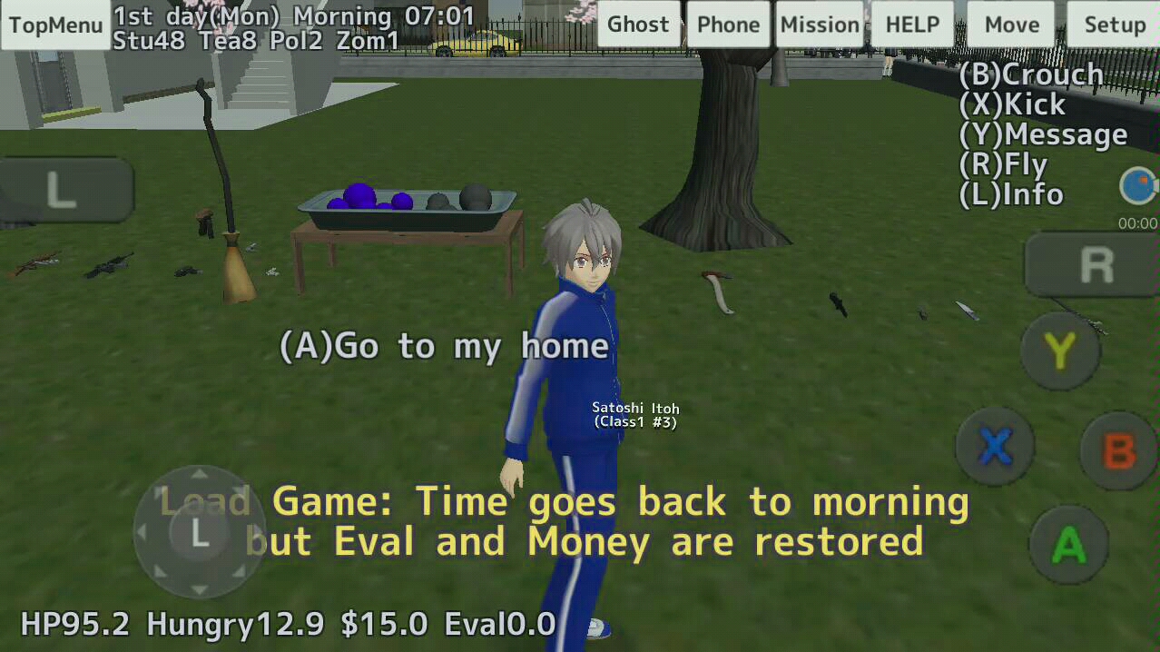 uP主不知道能不能过系列1 游戏《女生模拟器》