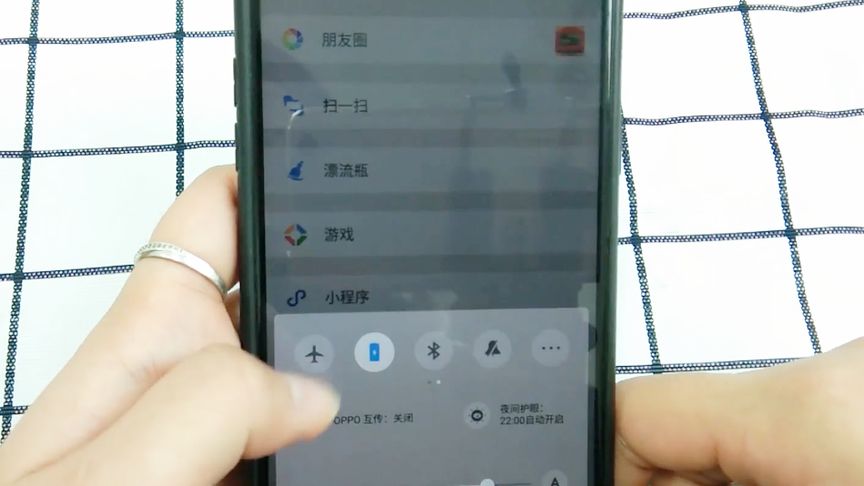 分享一个关于收付款的功能,无网也能微信支付,试试看吧