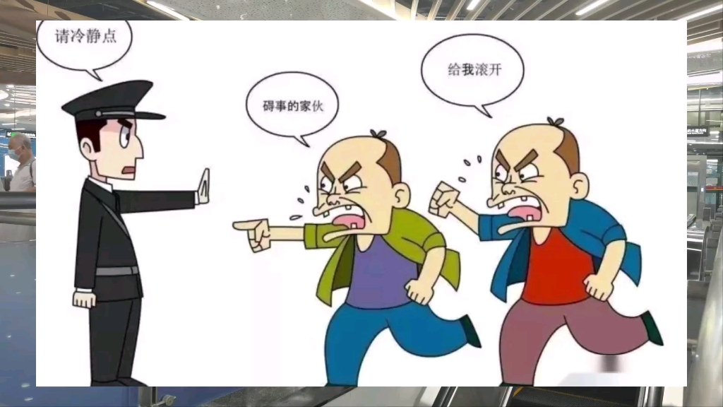 有犯罪记录或不良征信是否影响本人或子女考公?