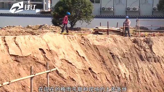 安全隐患大排查(二):边坡没有防护,高压线悬在.