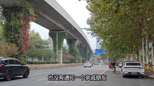 邻居老人离世,儿子24小时内办完后事引深思