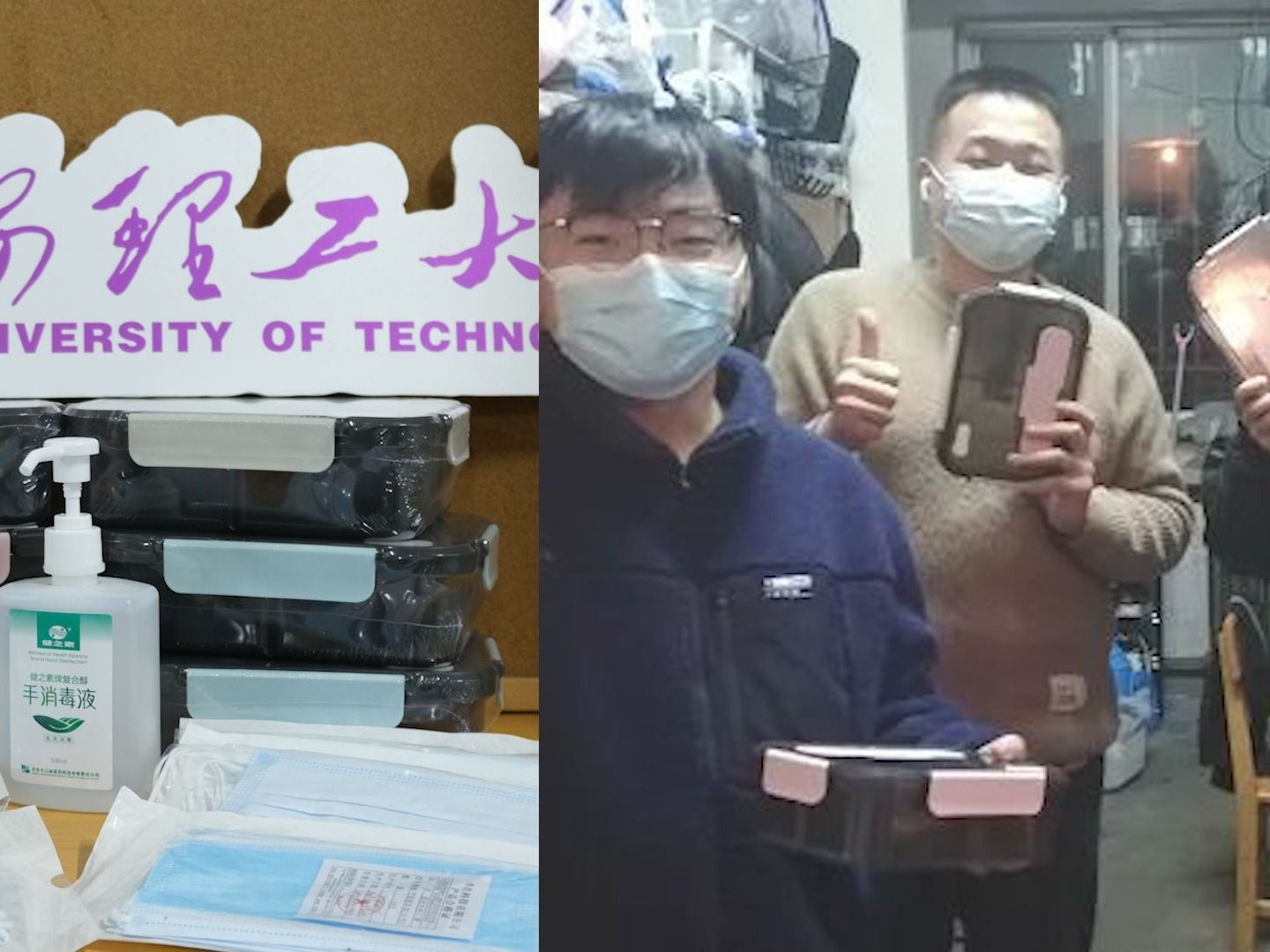 贴心!西安高校给学生送饭盒日省7万1次性餐盒