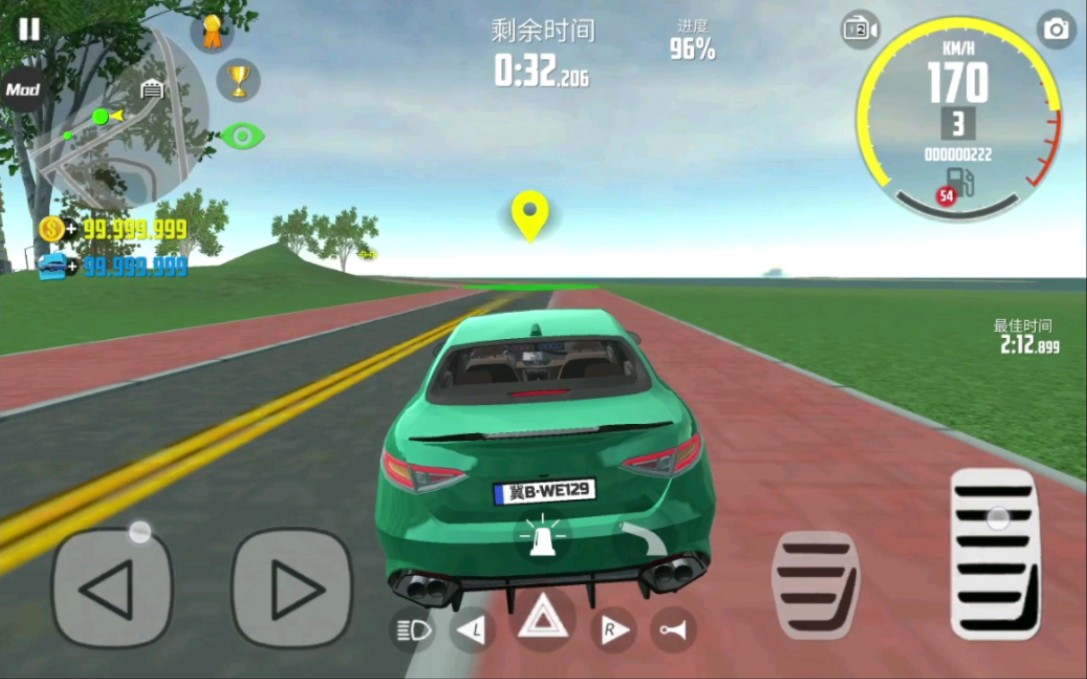 【汽车模拟器2】在郊区任务解锁方法第一部:单人赛