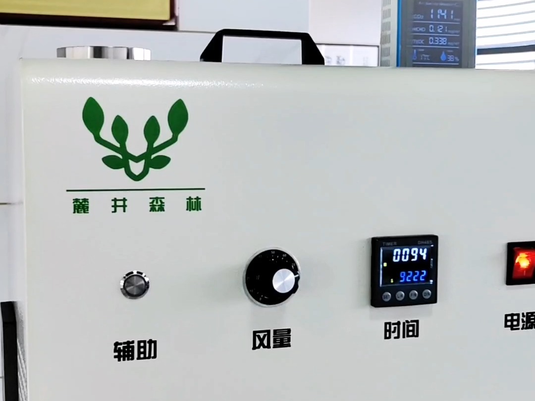 麓井森林空气净化器 不要再“霾”头苦干了!