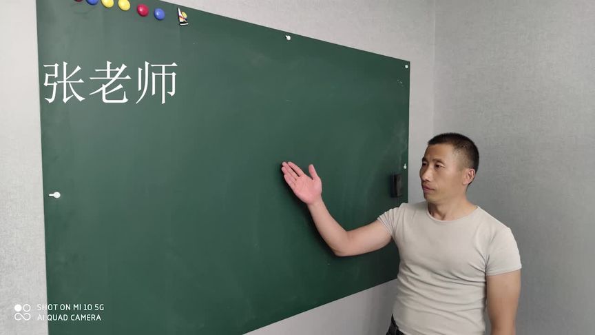 学数学很简单21章一元二次方程(2)一元二次方程一般形式学浪计划