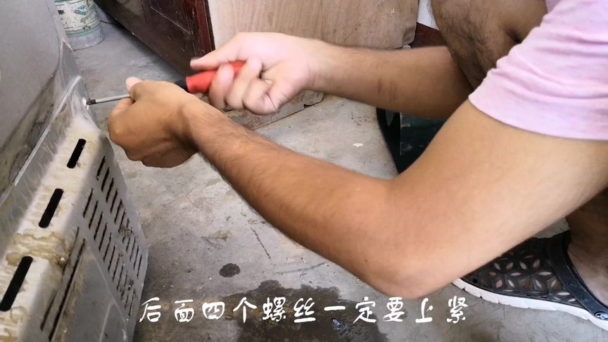 冰箱排水孔变成污水孔,教你如何清理让你家冰箱远离细菌