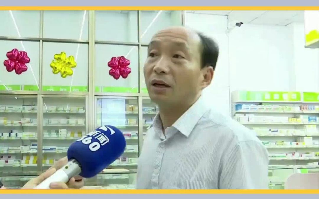 NMPA注册怎么做?