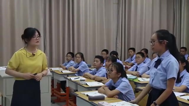 优质课部编版道德与法治八年级上册第一单元走进社会生活