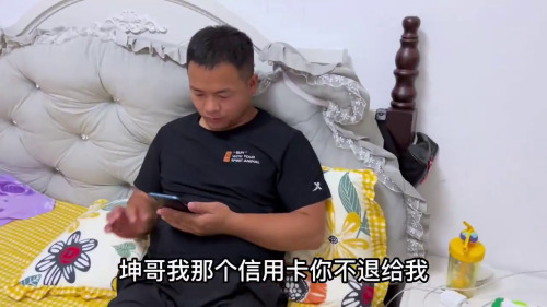 媳妇的做法让我太气愤了,用信用卡消费还让我还钱