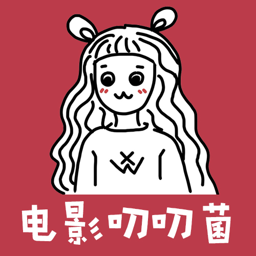 电影叨叨菌 
