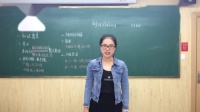 初二数学必考:分组因式分解法(泉州快乐学习培英班)