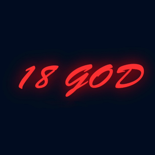 天霸-18God 