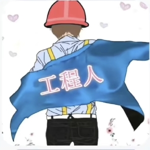 随执之 