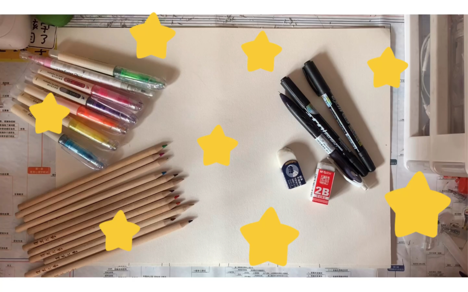 儿童画— 元宵节