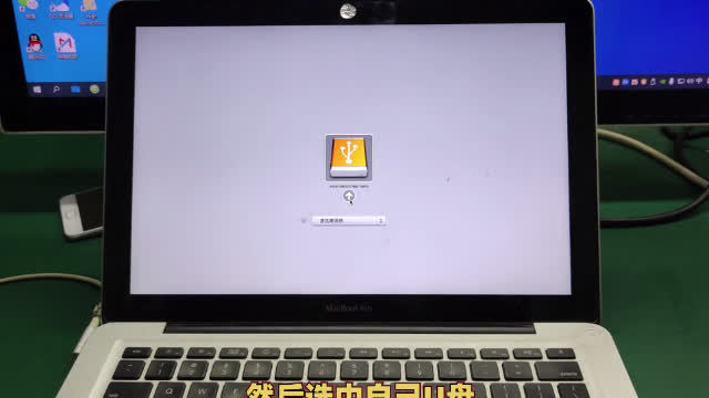苹果电脑装系统,就这么简单,快收藏以备不时之需