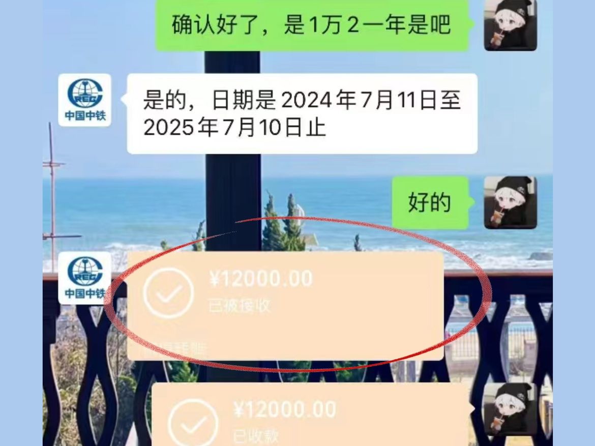 【二建挂靠讲解】2025二级建造师证书挂靠最全讲解+避坑指南!因为...
