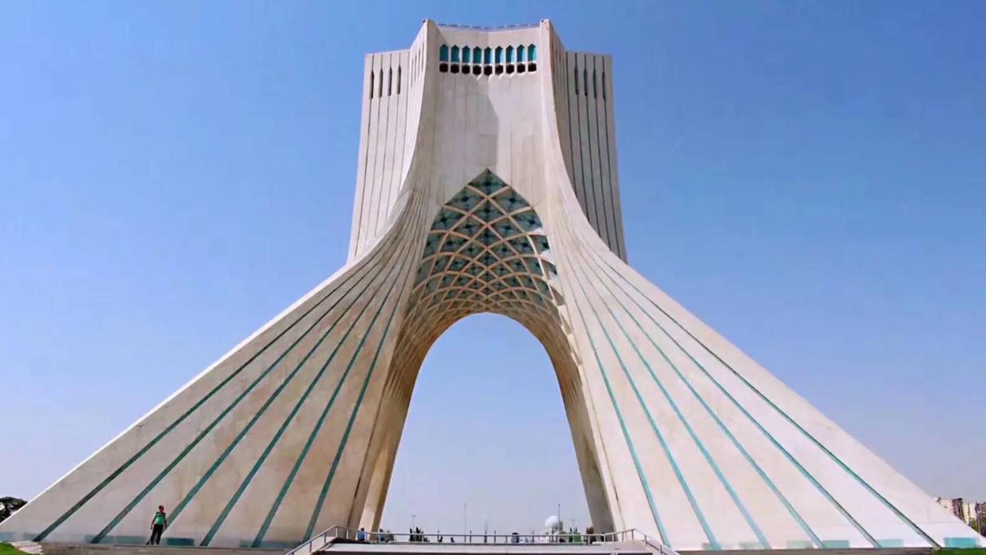 伊朗发布1号公告