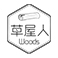 草屋人旗舰店 