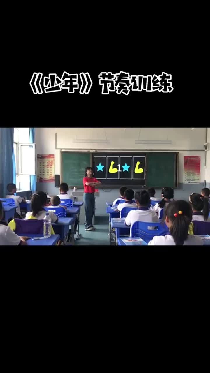 音乐老师课堂实录每次的课前十分钟她们做喜欢的