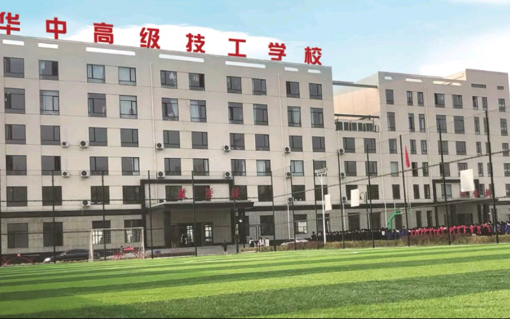 保定华中高级技工学校2022年高职单招考试成绩出炉