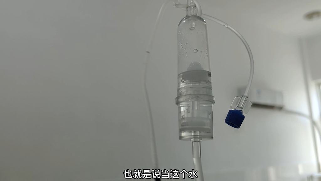科技改变生活 新型输液器大大方便了患者和护士