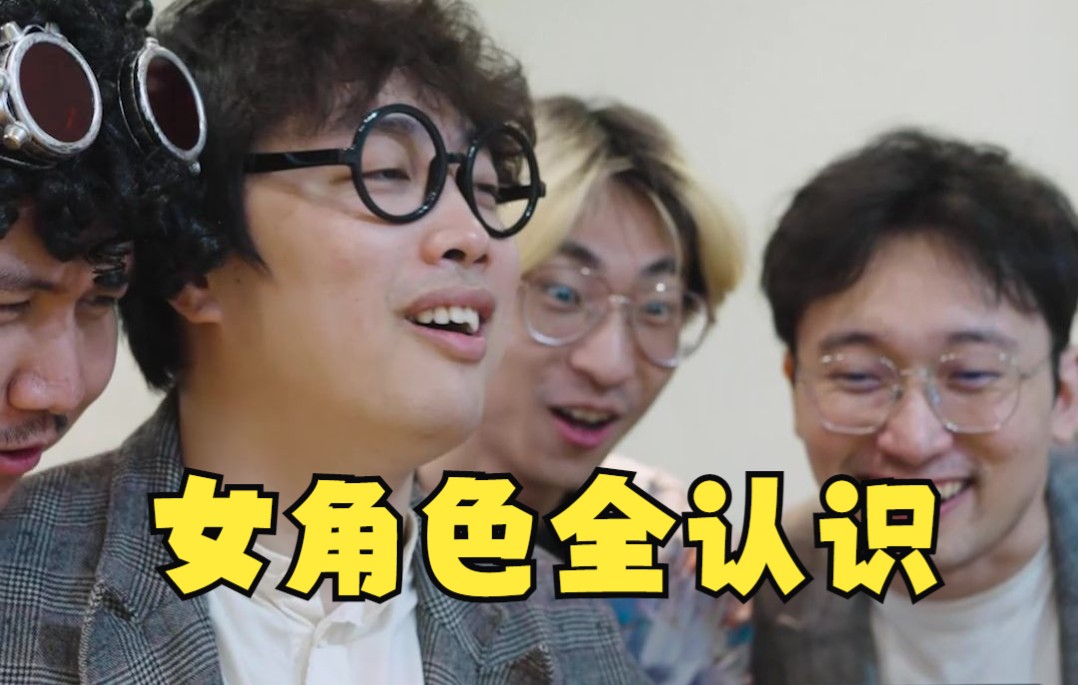 3D区扛把子都有谁?