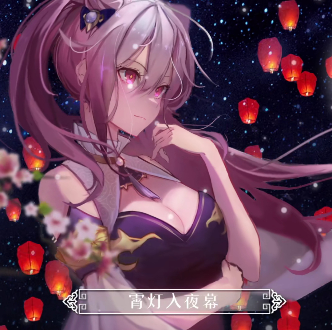 玉刻鼠鼠 