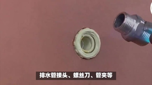 更换空调排水管的详细步骤及安全注意事项