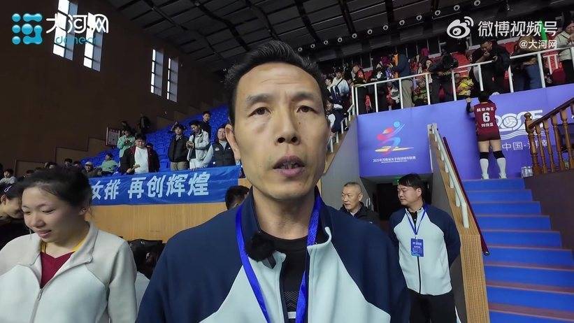 【豫排联赛结果落定,两队教练开启"狂赞模式"】
10月26日,在一片...