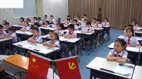2021 黄山奇石 二年级上册语文