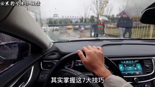 手动挡车不会开?25年驾龄老司机一般不外传的7大,经验分享