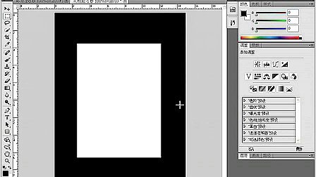 photoshop CS5 从入门到精通 经典实例教程
