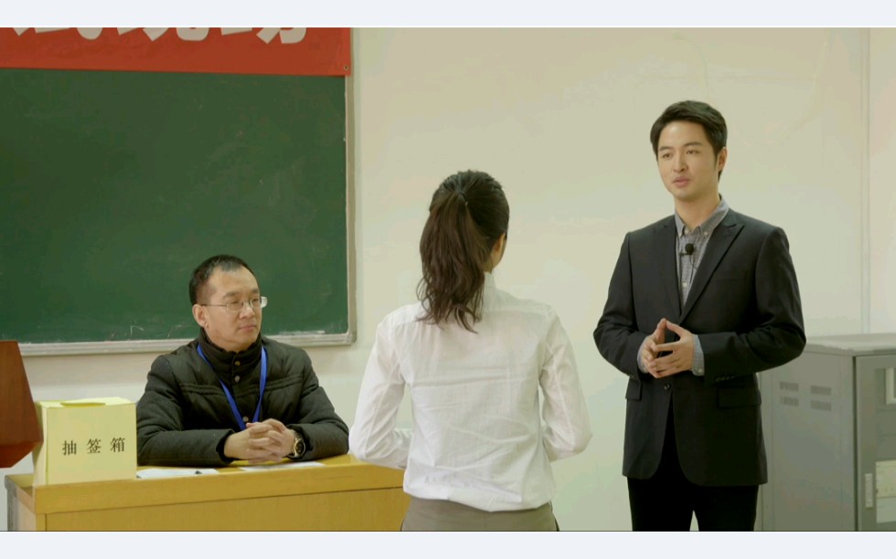 走进面试考场4,进入候考室